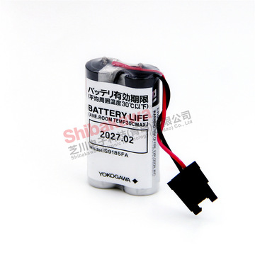 S9185FA 横河DCS系统电池 ER6V/3.6V东芝原装电池 授权代理 批发-阿里巴巴