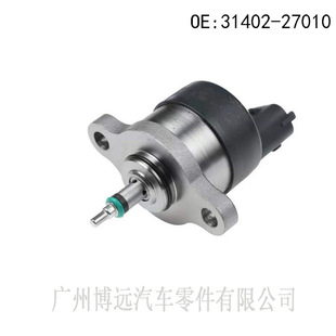 0281002718计量阀0281002732现代共轨压力调节器31402-27010-阿里巴巴