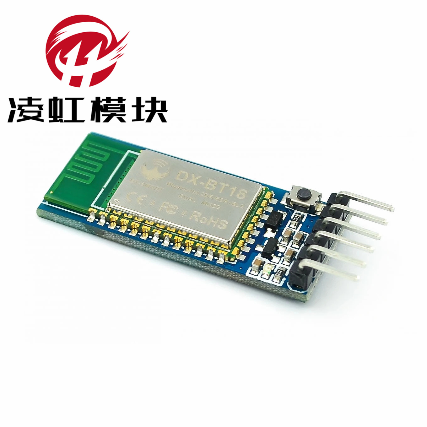 DX-BT18蓝牙双模模块SPP2.0+BLE4.0串口透传兼容HC-05 06 底板-阿里巴巴