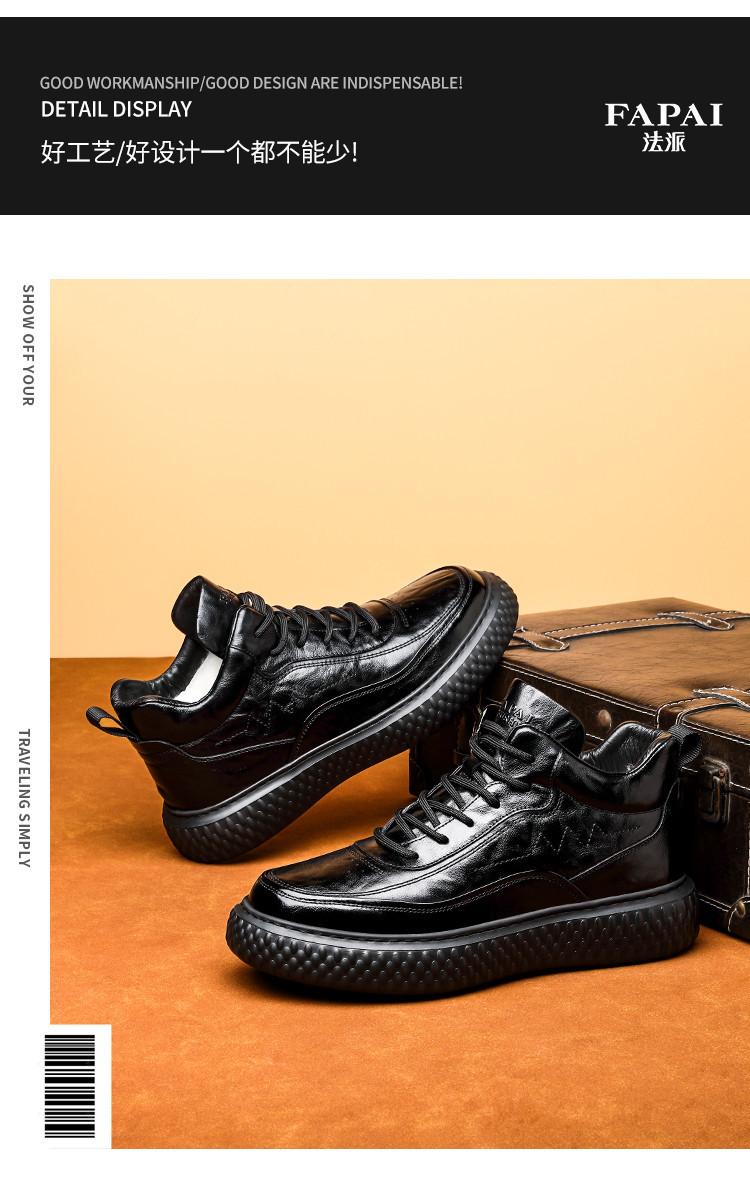 新款棉鞋男款加绒加厚秋冬季真皮男鞋头层牛皮防寒保暖鞋男高级感-阿里巴巴