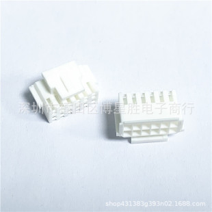 CJT长江连接器 A2008H-2x6P 双排压线端子胶壳带扣12pin P=2.0mm-阿里巴巴