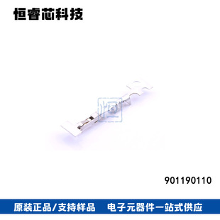 Molex连接器 90119-0110 901190110 端子 22-24AWG-阿里巴巴