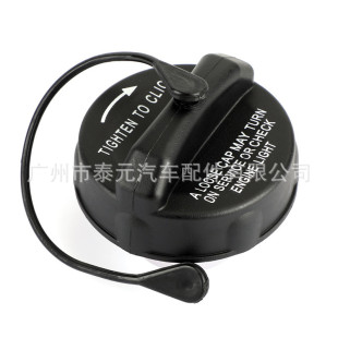 适用于道奇吉普 燃油箱盖密封盖 油箱盖 52030377AB 52030433AB-阿里巴巴