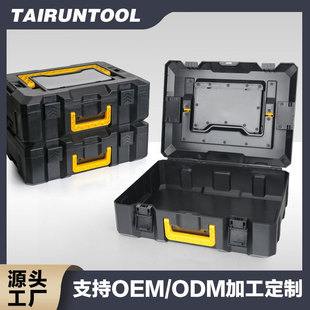 工具箱家用多功能堆叠组合收纳箱套装手提多层储物箱五金盒灵便型-阿里巴巴