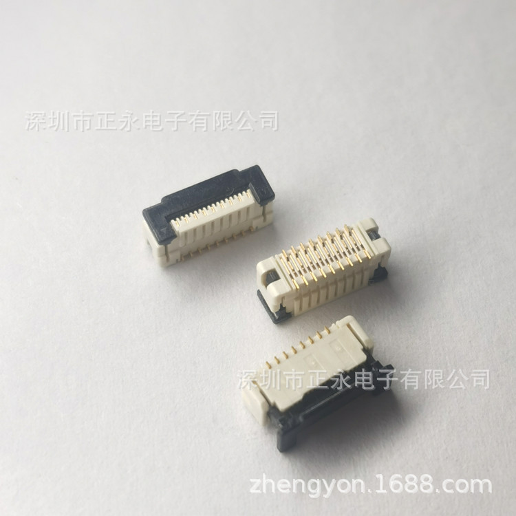 全新原装 17FXZT-SM1-GAN-TF(HF) 0.3mm间距 17P JST立贴连接器-阿里巴巴