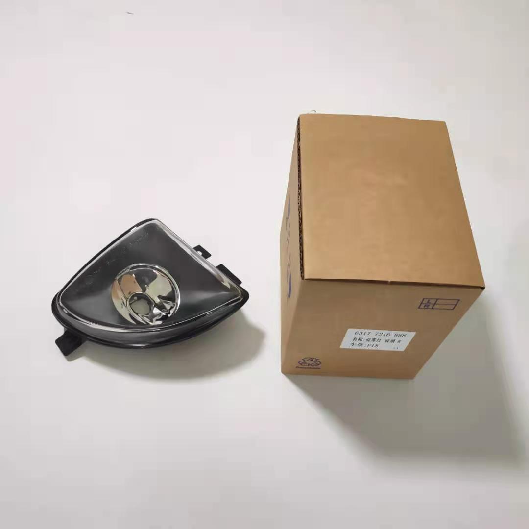前雾灯 提示灯 适用于宝马5系F10F11 63177216887 63177216888-阿里巴巴