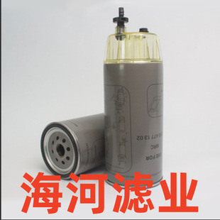 厂家供应工程机械配件挖掘机油水分离滤芯滤清器滤芯A0004771302-阿里巴巴