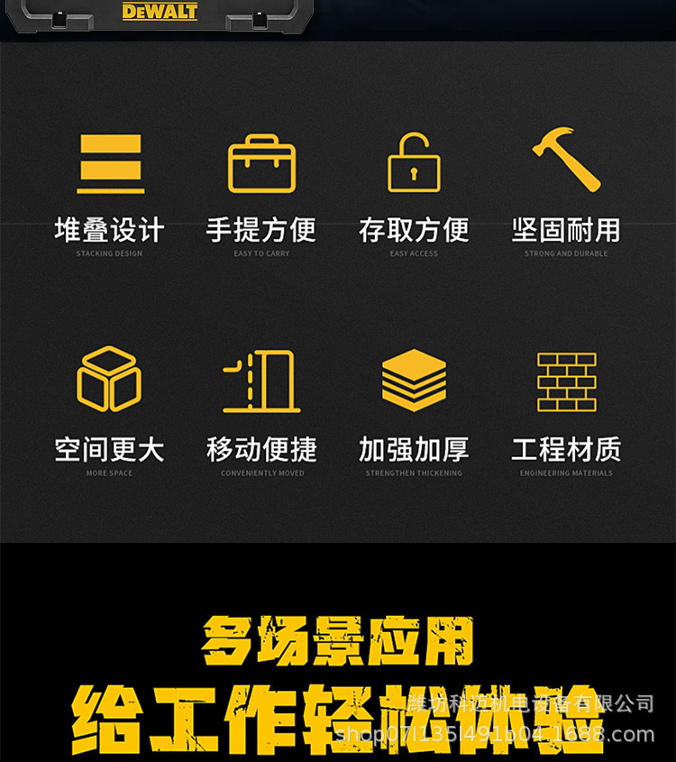 得伟灵便系统TSTAK零件盒分格式分类可堆叠电子元件盒塑料收纳盒-阿里巴巴