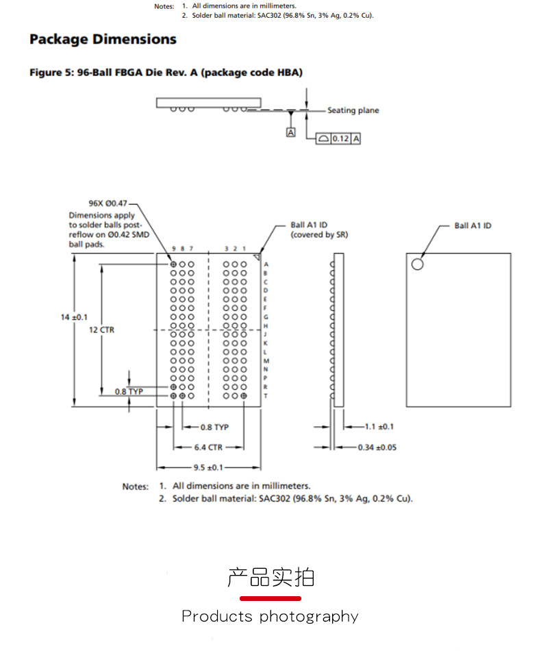 原装正品 MT40A1G16KNR-075:E FBGA-96 16Gb DDR4 SDRAMN内存芯片-阿里巴巴