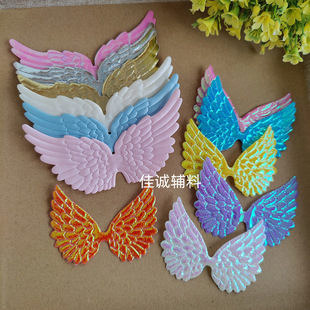 金银圣诞背包3CM8配件幻彩布1天使翅膀服装辅料翅膀DIY配件-阿里巴巴