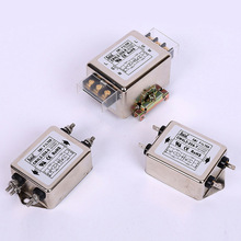 【电子EMI滤波器】_电子EMI滤波器品牌/图片/价格_电子EMI滤波器批发_阿里巴巴