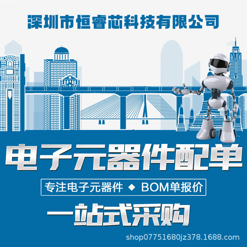 Molex连接器 560085-0101 5600850101 端子插针 线规22-26AWG-阿里巴巴