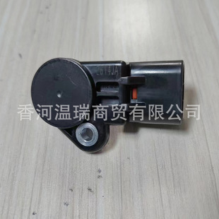 243602GGD0 243612GGD0 凸轮轴凸轮电磁阀盖传感器-阿里巴巴