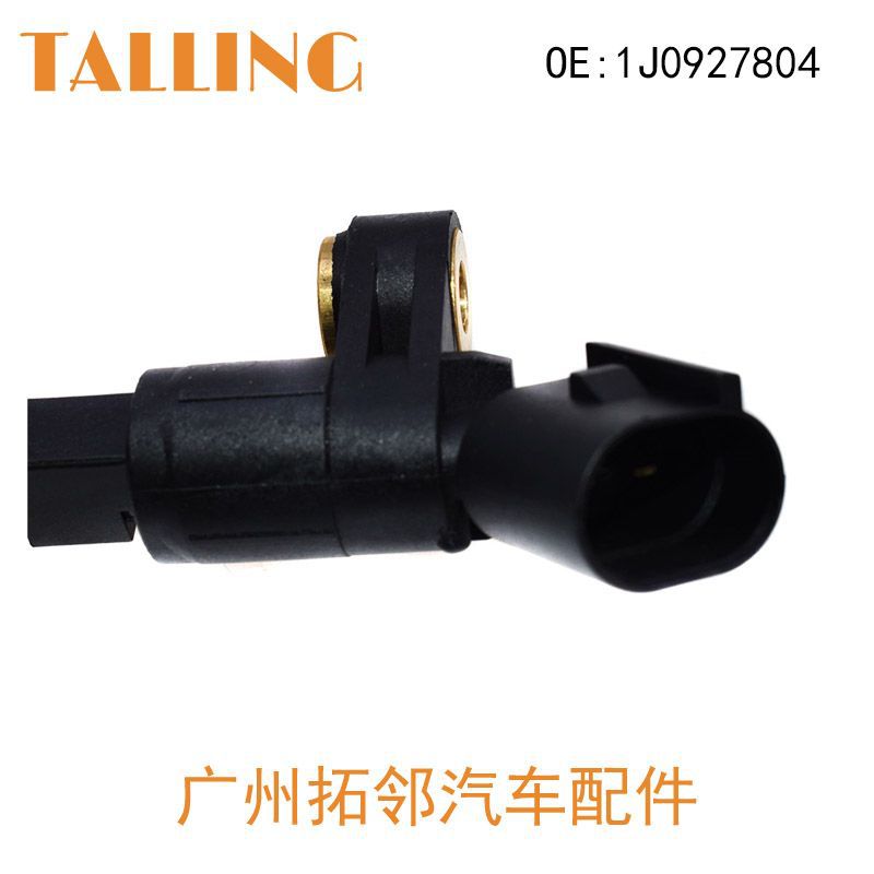 适用于大众ABS传感器 1H0927808 1J0-927-804 1J0927804-阿里巴巴