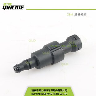 五菱宝骏离合器分泵离合器分缸液压分离轴承连接管23889937离合器-阿里巴巴