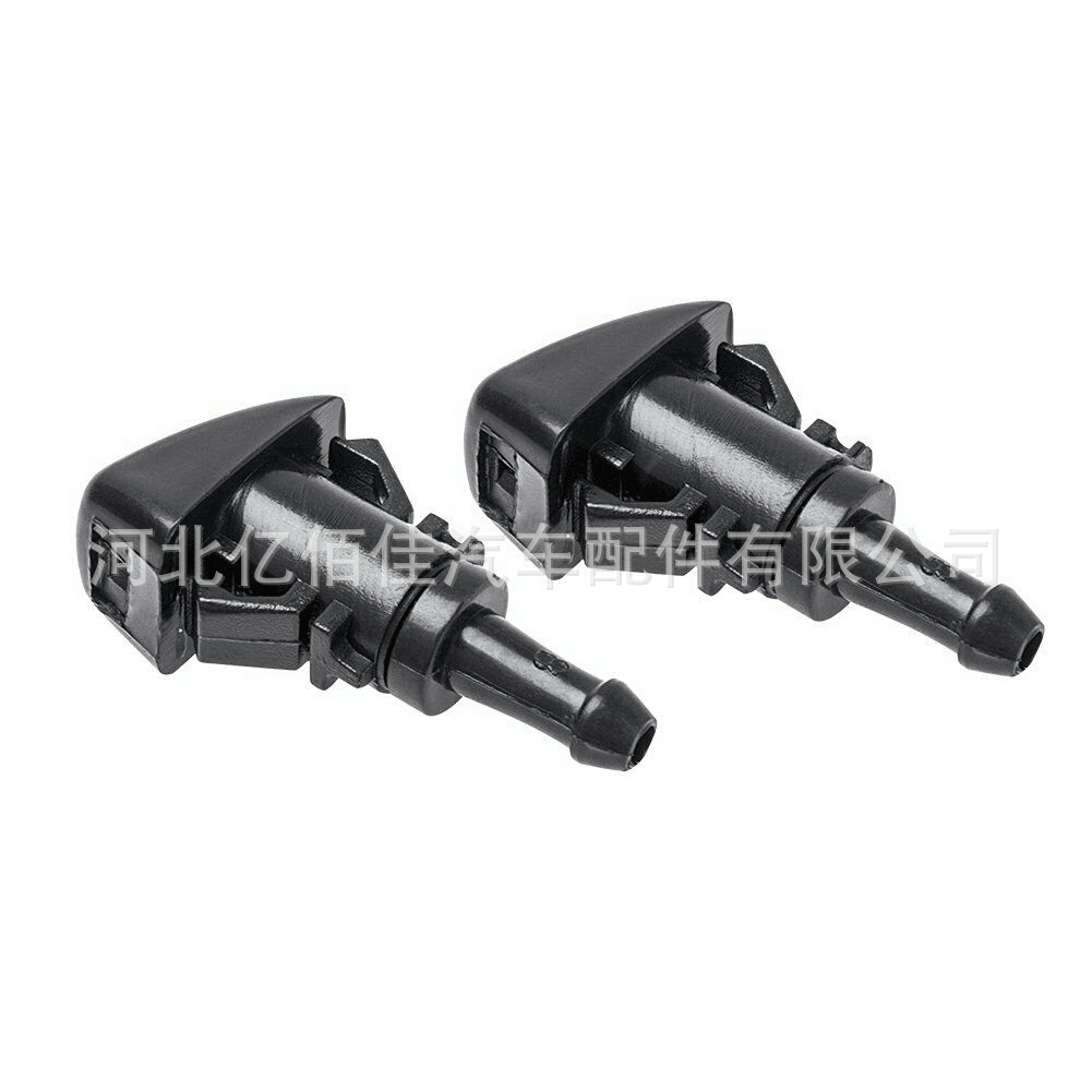 5116079AA 4805742AB5113049AA适用于克莱斯勒吉普现代扇形喷水嘴-阿里巴巴