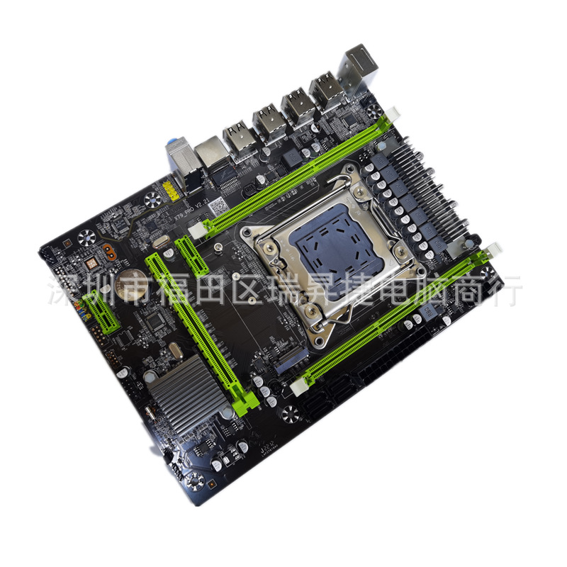 全新X79PRO主板LGA2011针服务器台式电脑主板DDR3内存千兆网卡-阿里巴巴