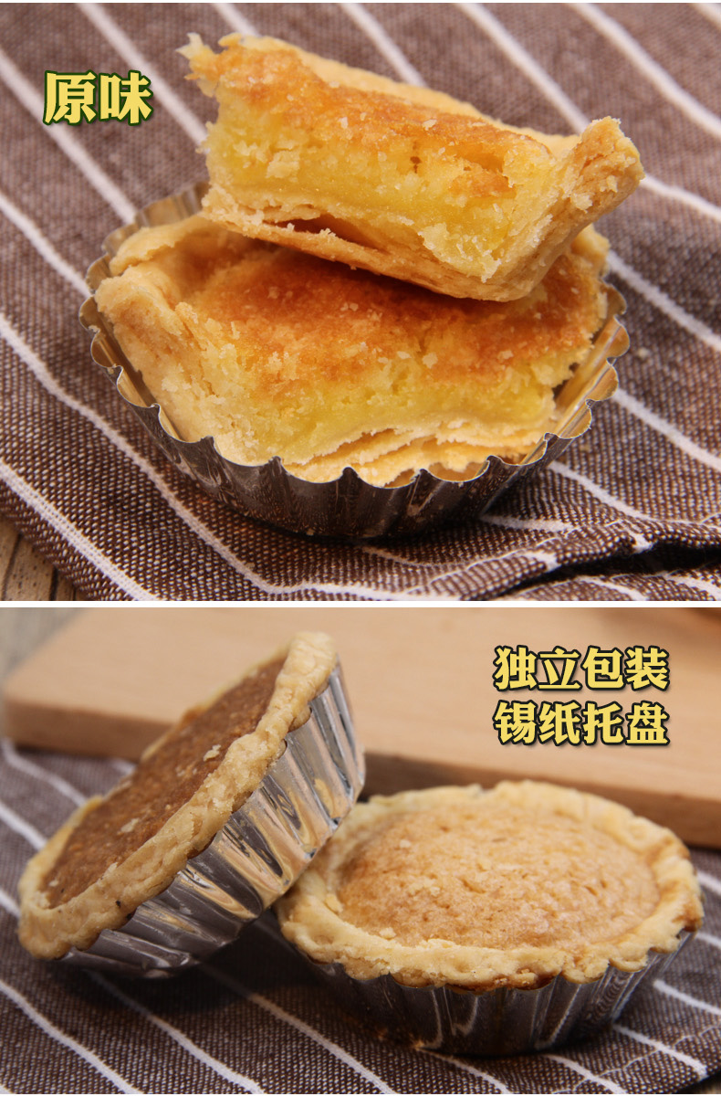 ly厦门特产日光岩椰子饼228g鼓浪屿传统馅饼牛奶茶点椰蓉糕点伴手-阿里巴巴
