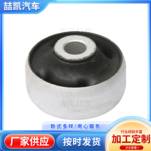 适用大众下摆臂胶套机脚胶衬套1J0407181 191407181E 180407181-阿里巴巴