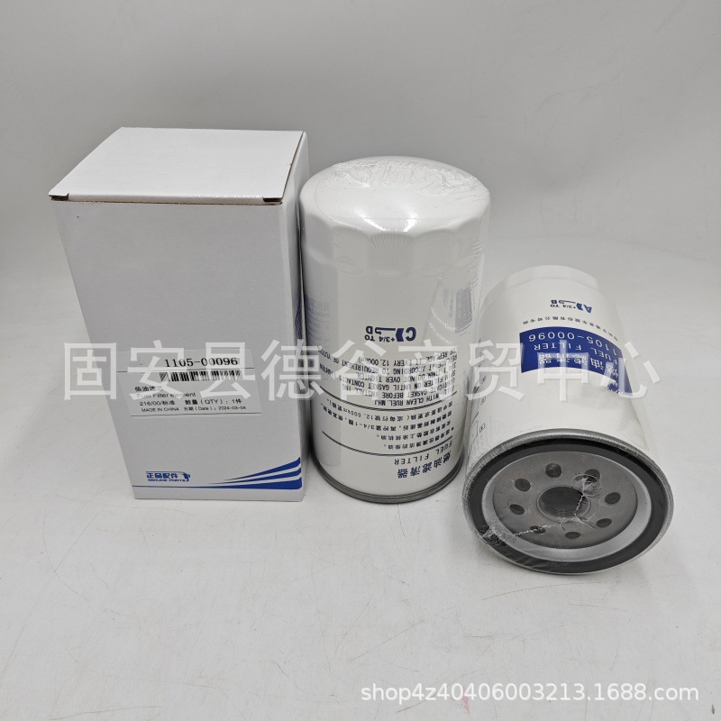 厂家生产1105-00096机油滤芯适用工程机械 挖掘机 发电机组配件-阿里巴巴