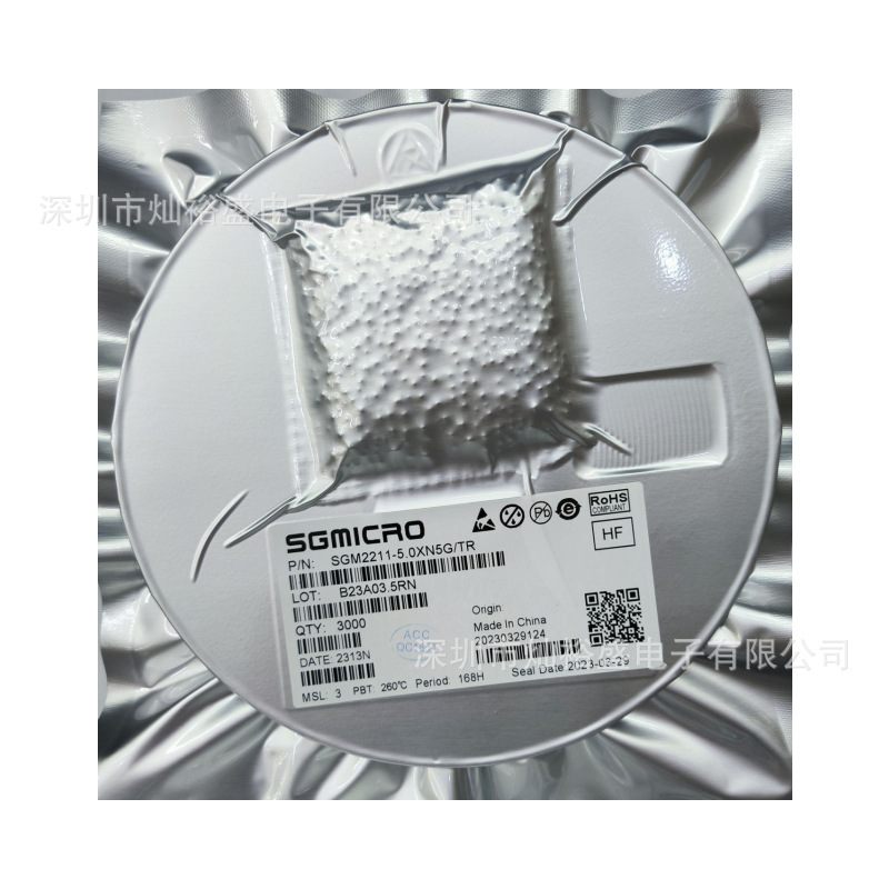 线性稳压器IC SGM2211-5.0XN5G/TR 丝印C1A SGM2211-5.0V SOT23-5-阿里巴巴