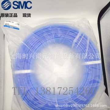 SMC原装PU气管TU0425/0604/0805/1065/1208/1610B/W/C/Y/BU/R-100-阿里巴巴