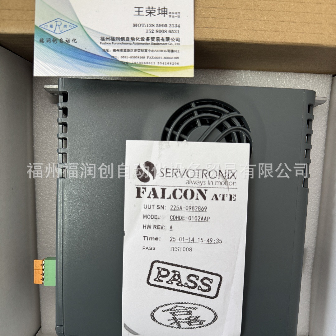 高创伺服驱动器CDHD2S-0062AAP1 CDHD2S-0102AAP1 原装新品-阿里巴巴