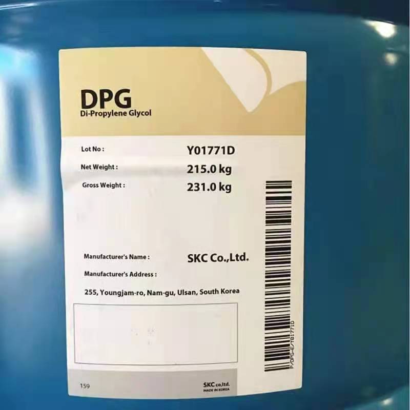 二丙二醇 香精级美国陶氏二丙二醇 DPG香料溶剂-阿里巴巴