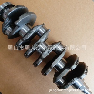 生产雪佛兰9002796/9025122/96348865/55550953/55562987 曲轴-阿里巴巴