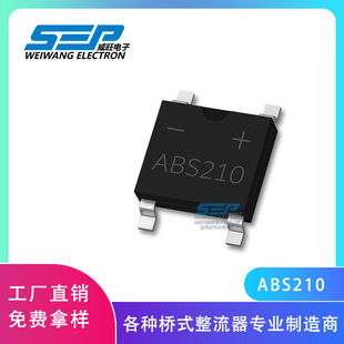 SEP品牌ABS210 ABS封装2A1000V 整流桥 桥堆稳压高压-阿里巴巴