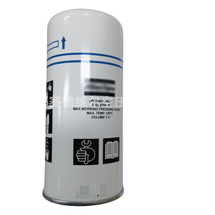 阿特拉斯空压机油气分离器2202929400-阿里巴巴