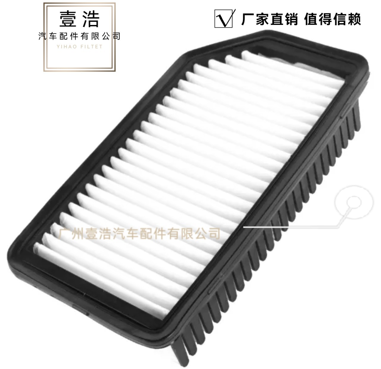 28113-4X000 28113-0U000 28113-1J000 瑞纳 K2空气滤清器-阿里巴巴