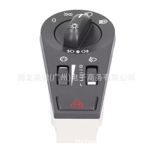 20466304适用2005-2011沃尔沃FH FM系列危险灯开关大灯开关,-阿里巴巴
