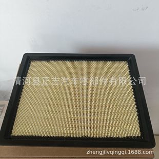 112-7448 1127448 CU29004 PA3822 P614476 AF25664 A5584 46128-阿里巴巴