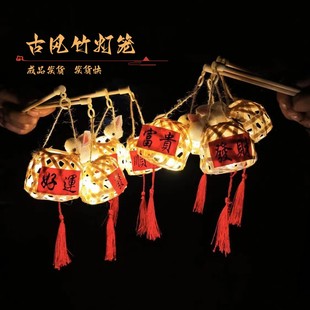 潮汕手工竹编中秋节花灯迷你小灯笼发光手提灯笼成品古风挂件批发-阿里巴巴