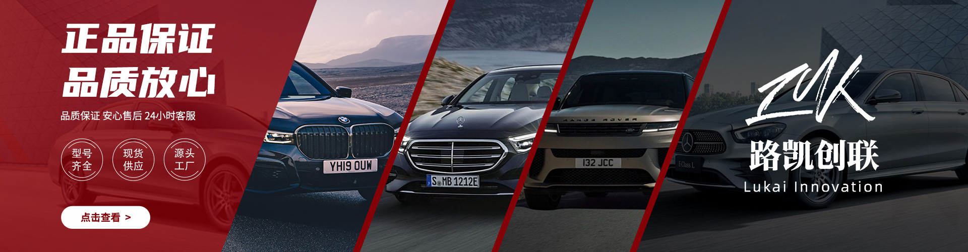 叶子板饰条亮黑51747439013 51747439014适用BMW宝马5系G30G38-阿里巴巴