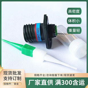 J599圆形连接器 J599/20FE35SN 55芯插座压接电缆信号接头-阿里巴巴