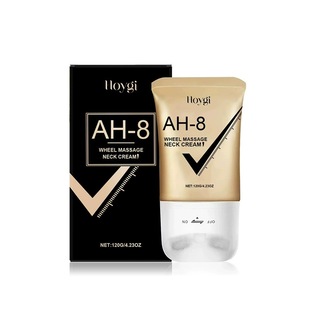 AH8 Neck Firming Cream 颈部滚轮霜 改善颈纹淡化细纹滋养肌肤-阿里巴巴