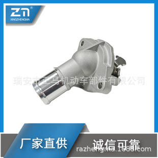 雪佛兰12656949 12673413 9022124 节温器总成 节温器-阿里巴巴