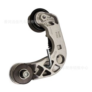 原厂 25280-2M000适用于现代起亚汽车配件发电机涨紧轮252802M000-阿里巴巴