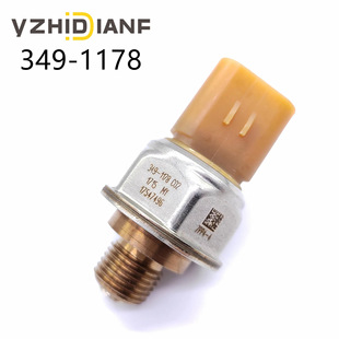 349-1178适用于卡特 M315D M316D C6.6 C4.4燃油共轨压力传感器-阿里巴巴