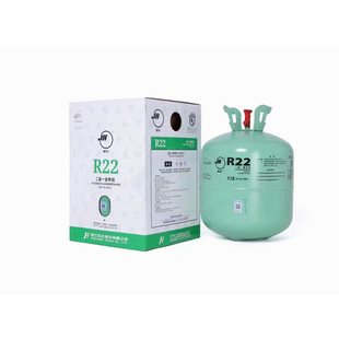 原装巨化R22制冷剂家用空调制冷液加氟雪种R410A冷媒氟利昂10kg-阿里巴巴