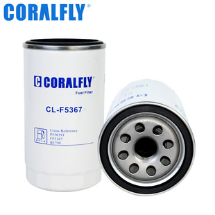 工厂直销FF5367 BF798 2451U-2112 96-9625柴油滤芯燃油滤清器-阿里巴巴