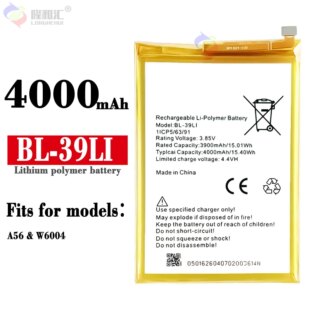 适用于 传音itel A56 手机 BL-39Li 内置电池 大容量全新电板-阿里巴巴