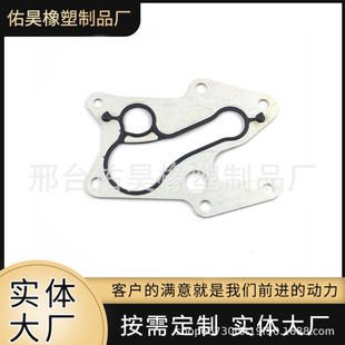 A2741840080适用于奔驰M274机油冷却器密封垫片A2741840080459-阿里巴巴