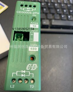 意大利CD调功器 CD3000S-2PH DS2010-40SZ000020 CD3000M CD3200-阿里巴巴