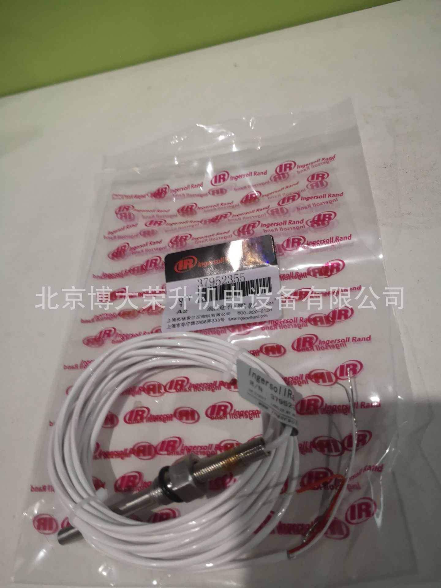 英格索兰温度传感器37952355 原厂螺杆空压机配件-阿里巴巴