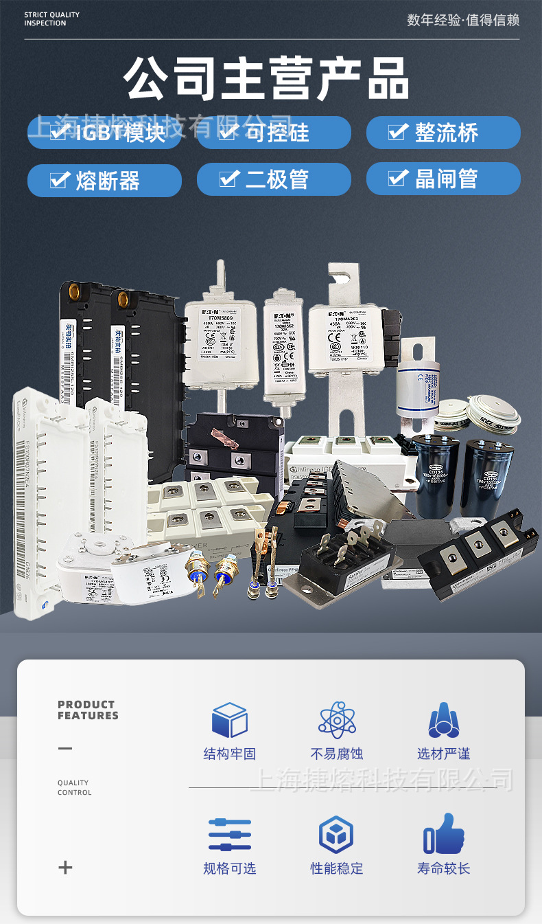 170M1565 170M1566 170M1567全新原装低压快速熔断器 库存充足-阿里巴巴