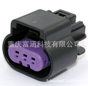 国产德尔福 3孔 防水接插件连接器15326808 13519047-阿里巴巴