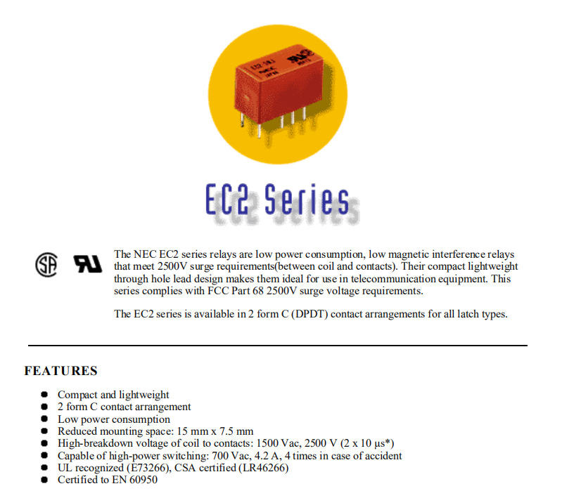 EC2-12NU EC2-5NU二组转换2A 8脚代替G6S TX2 NEC/NEXEM继电器-阿里巴巴